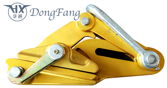 Overhead Transmission Line Stringing Tools Come Along Clamps SKL-50